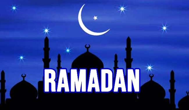 Quand'è il Ramadan nel 2025 in Italia? Come funziona il Ramadan